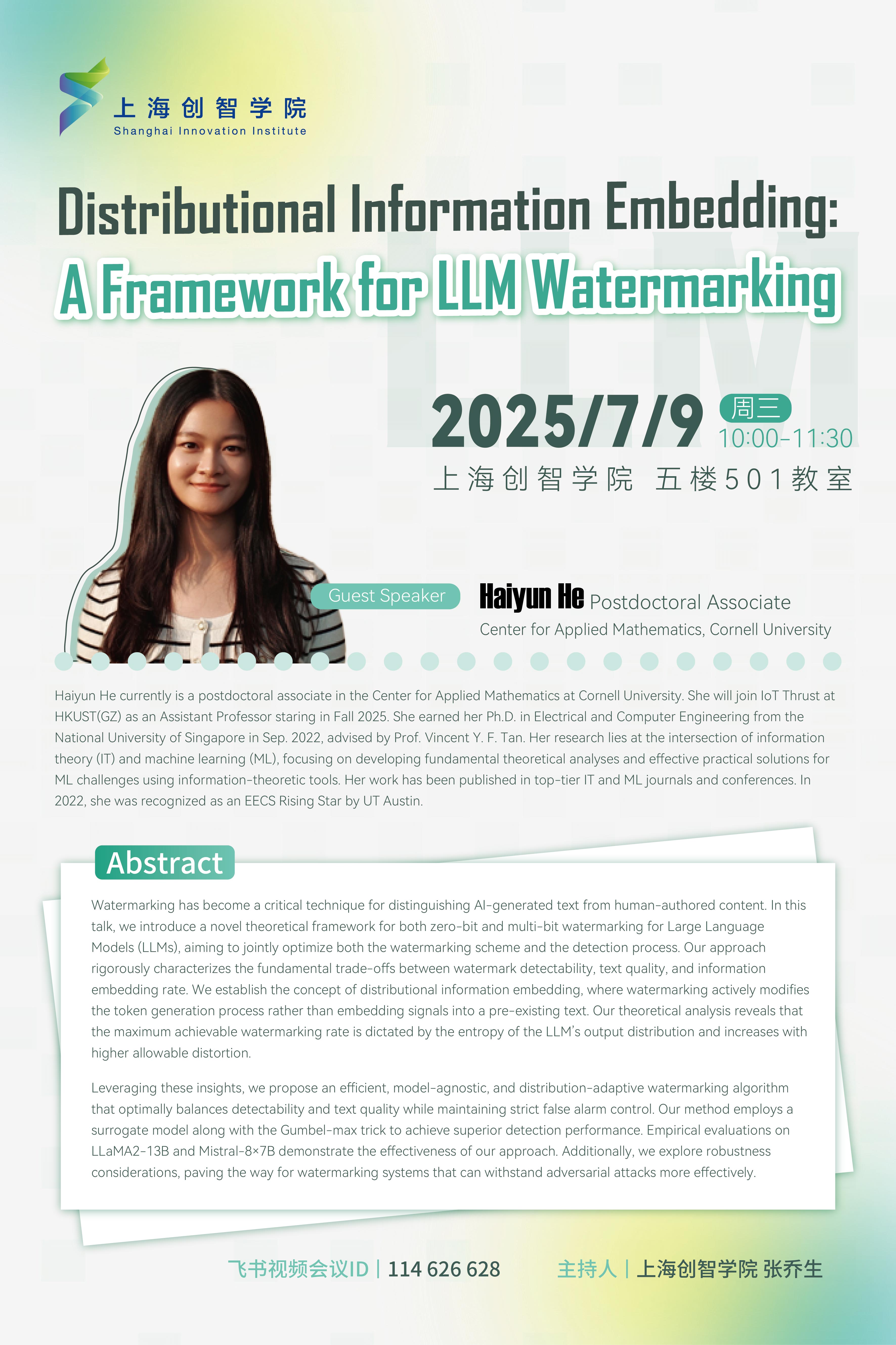 Distributional Information Embedding: A Framework for LLM Watermarking